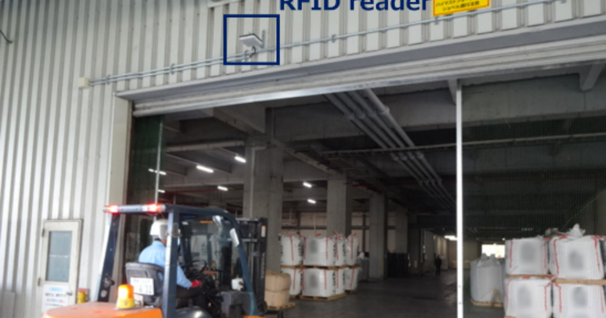 AGC develops automated management system for raw materials