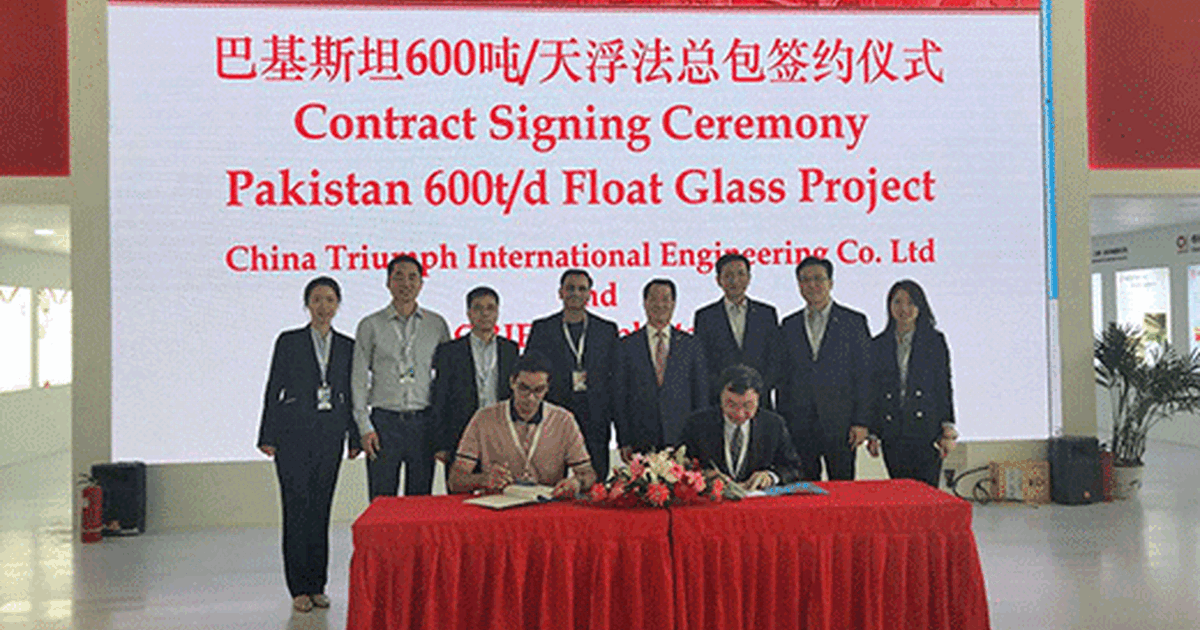 Contract signed for Pakistan float glass production line