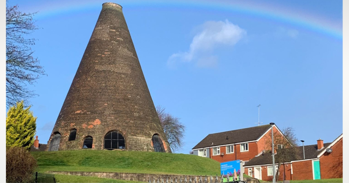 Appeal to find the world’s oldest glass cone