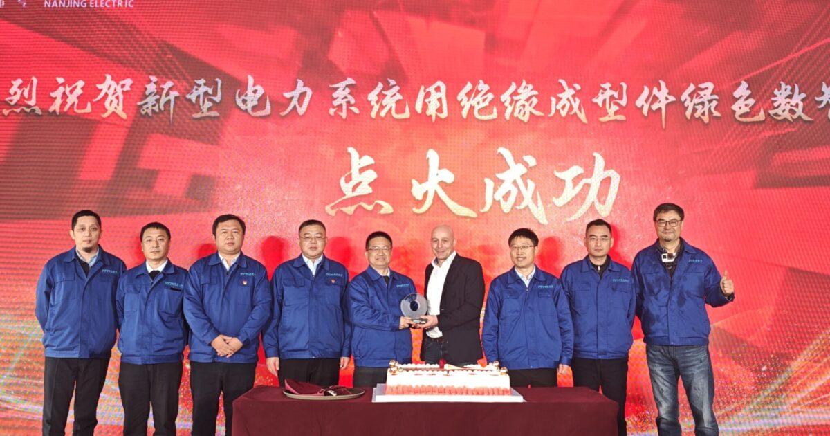 China’s Nanjing Electric Technology Group commissions Sorg furnace